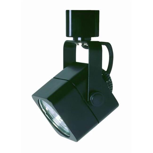 Track Lighting Square, 50W - White - Walmart.com