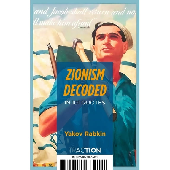 Traction Zionism Decoded in 101 Quotes, (Paperback) - Walmart.com