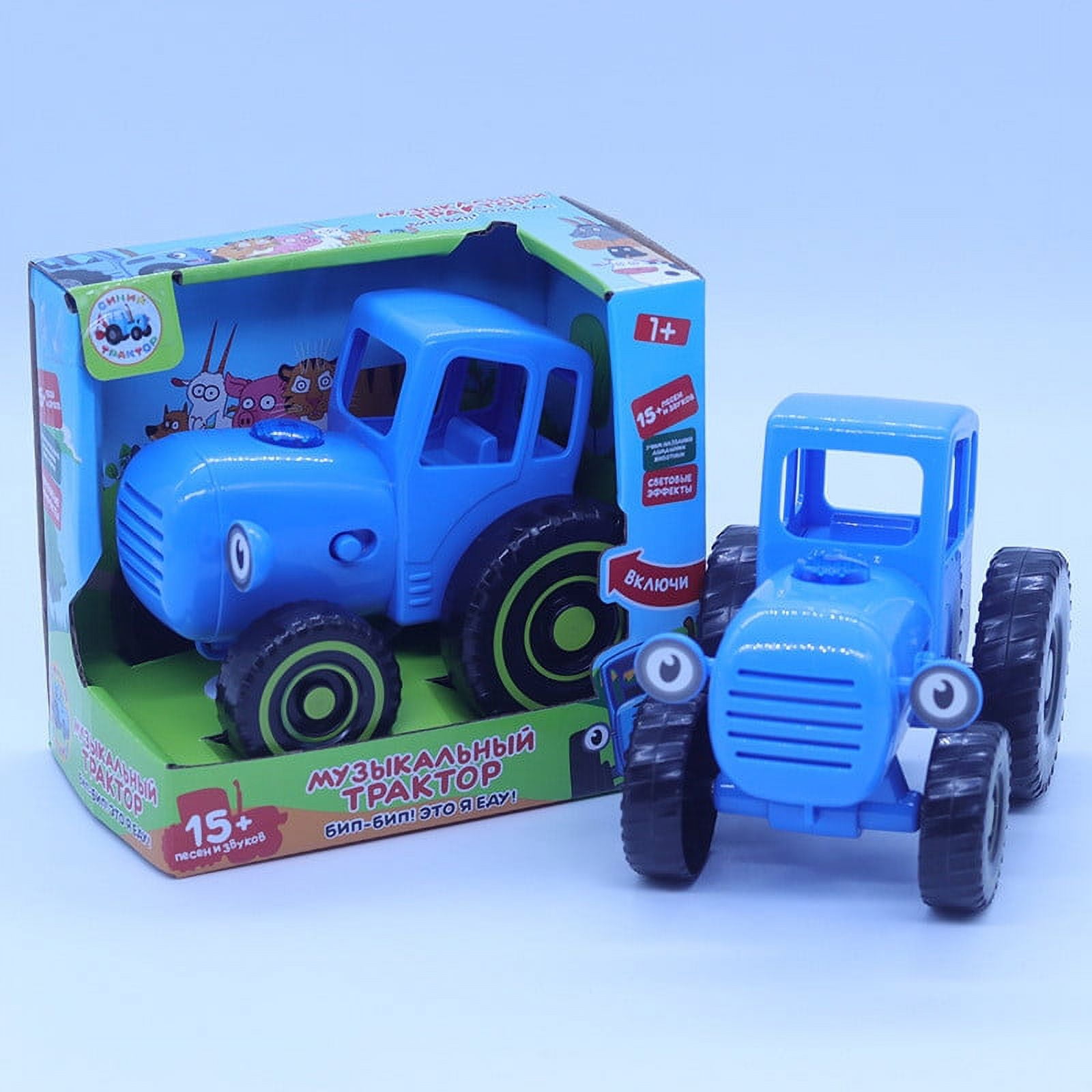 Tractor toy, 1pcs Blue Tractor toy, toy Tractor, toy Tractors for ...