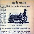 Trade Union - Walmart.com