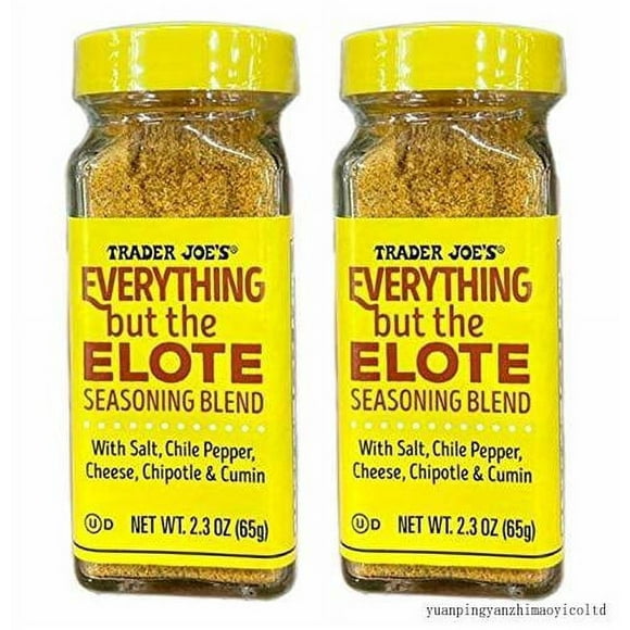 Cumin in Spices - Walmart.com