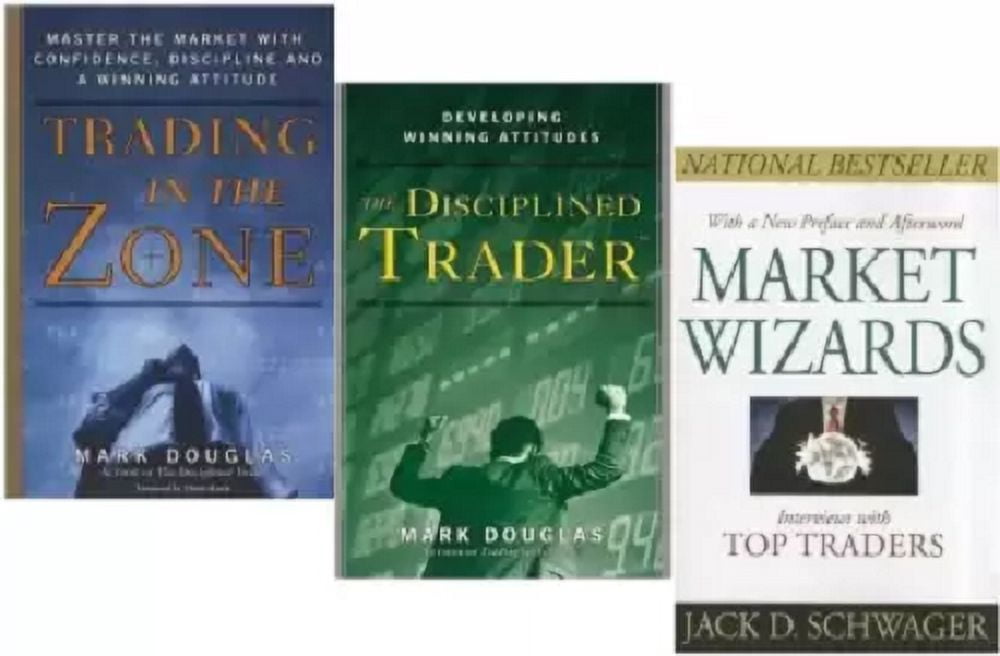 Trading In Zone + The Disciplined Trader + Market Wizard - Walmart.com