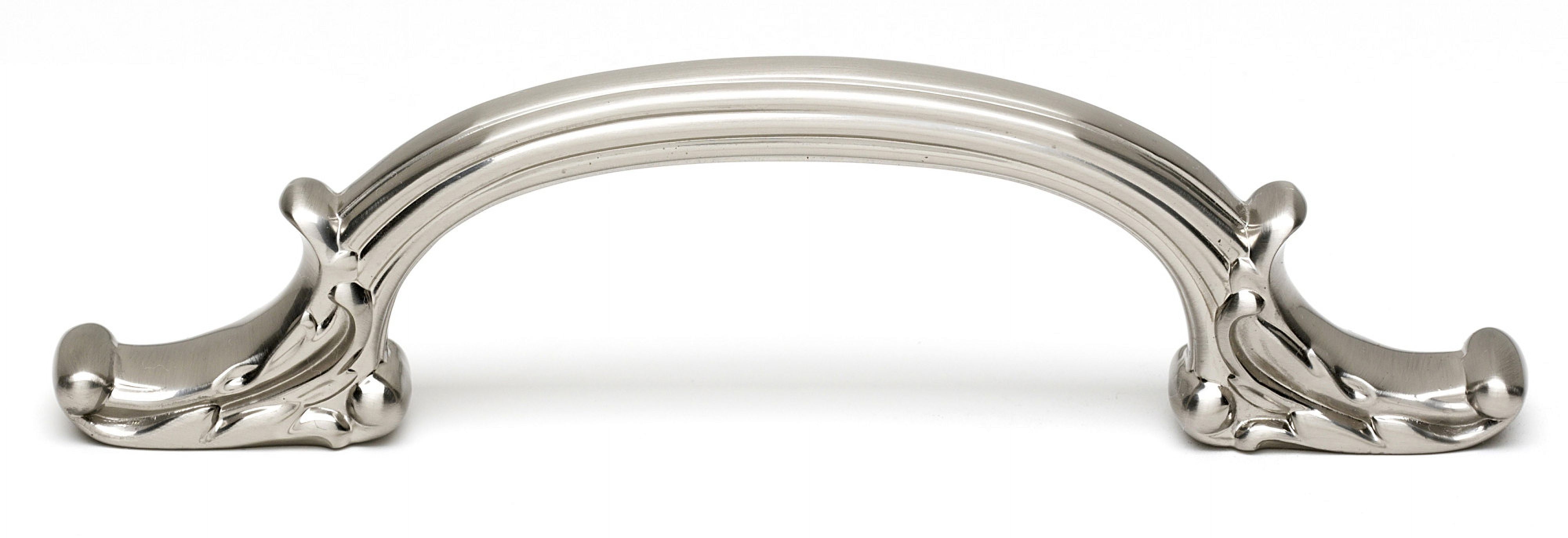 Alno 4 3/4" Pull - Satin Nickel - Walmart.com