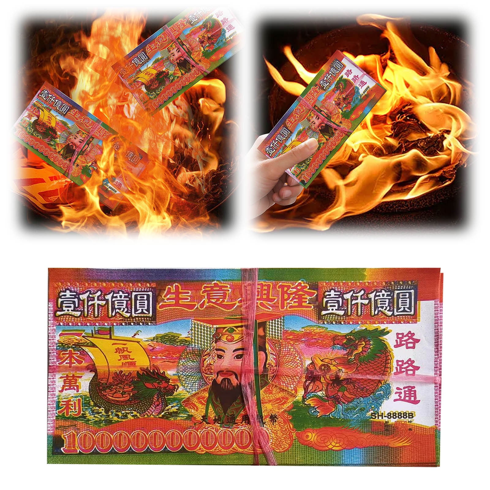 Traditional Chinese Ancestor Joss Paper - 100 Billion Denomination ...