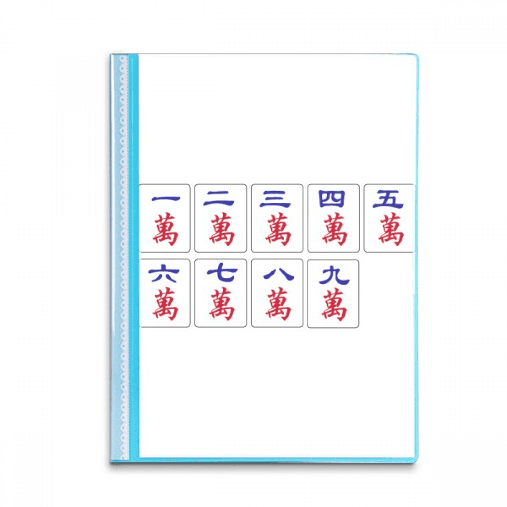Traditional Chinese Culture Mahjong Game Book Sheet Protectors ...