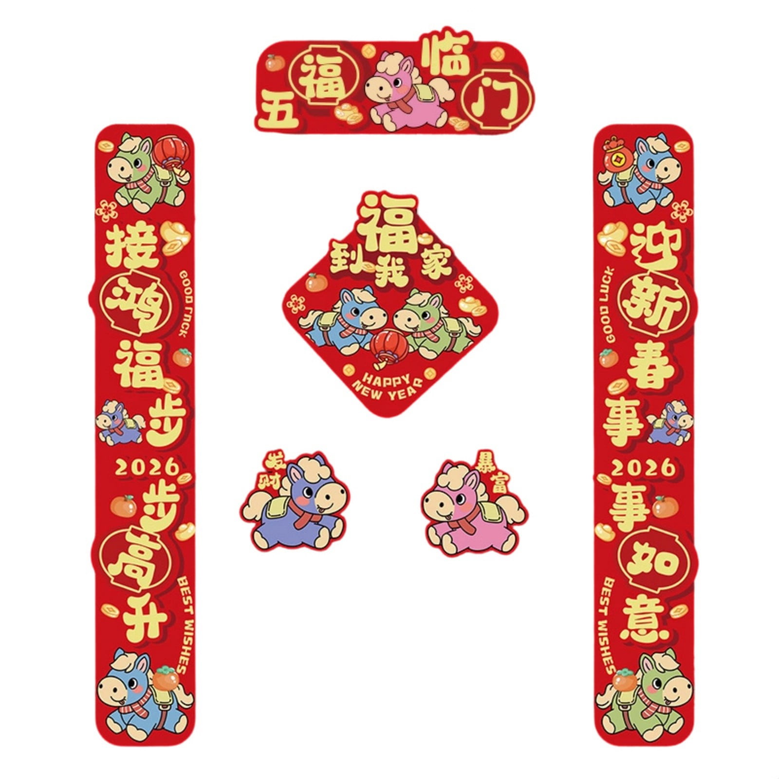 Traditional Chinese Horse Year Couplets For 2026 Red Paper Wall ...