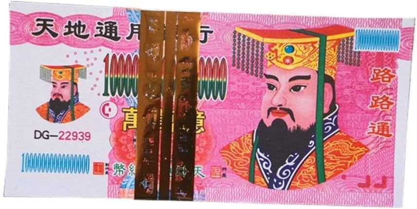 Traditional Chinese Joss Paper Ancestor Money - 500pcs Eco-Friendly ...