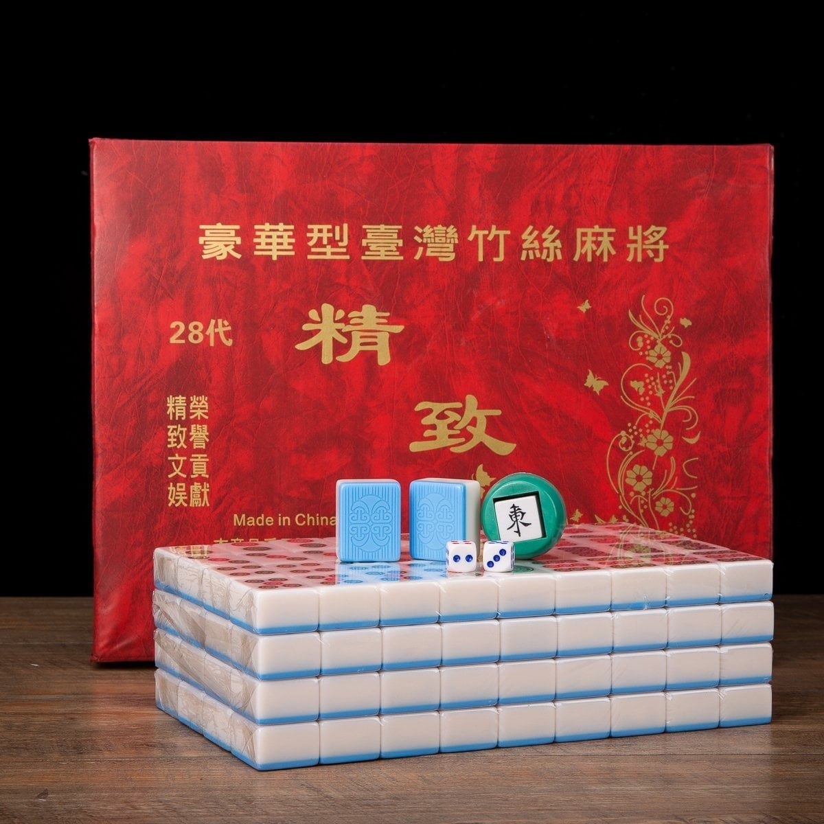 Traditional 146-Piece Chinese Mahjong Game Set, Blue Tiles with 2 ...