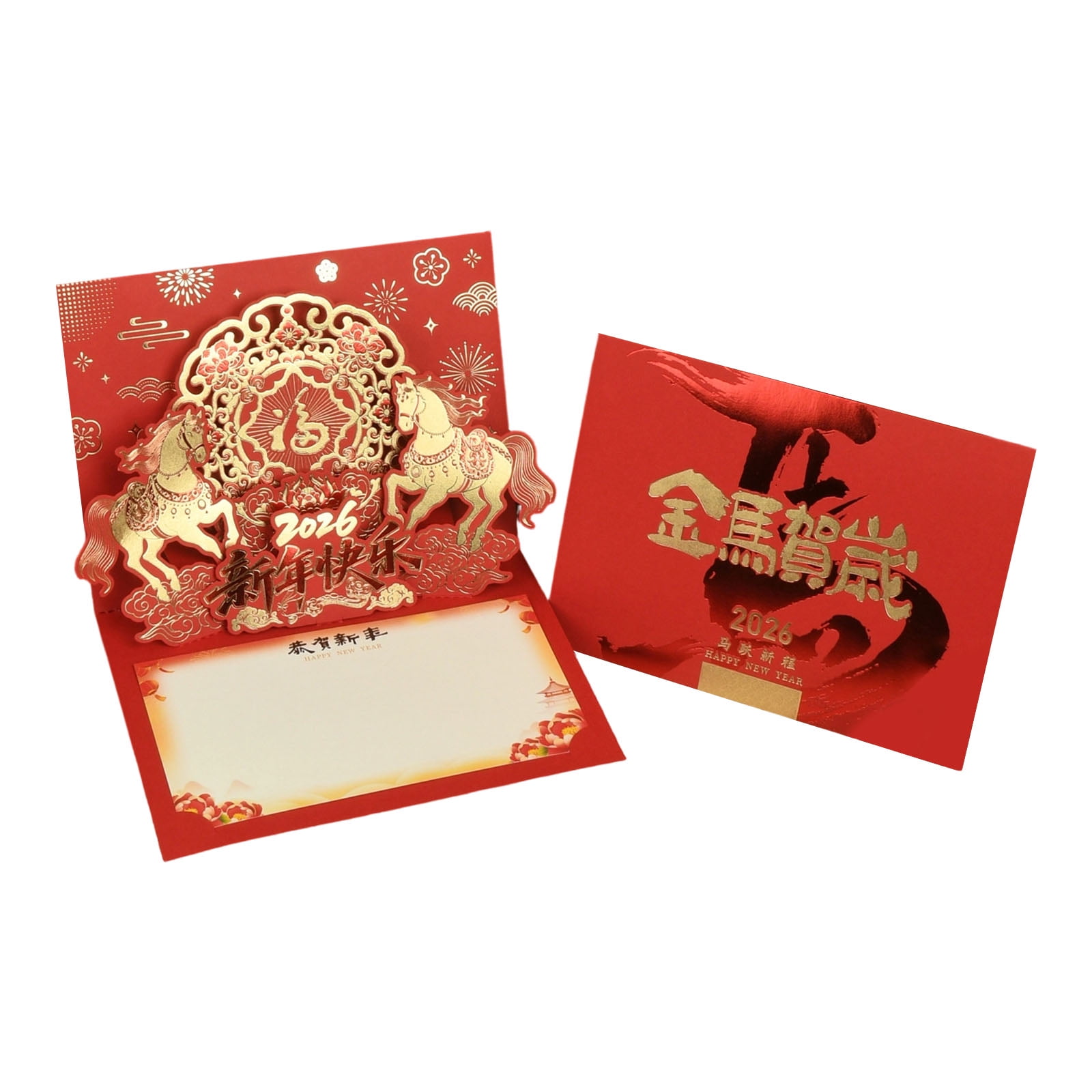Traditional Chinese New Year Cardstock Popup Card Feature Horse Art For ...