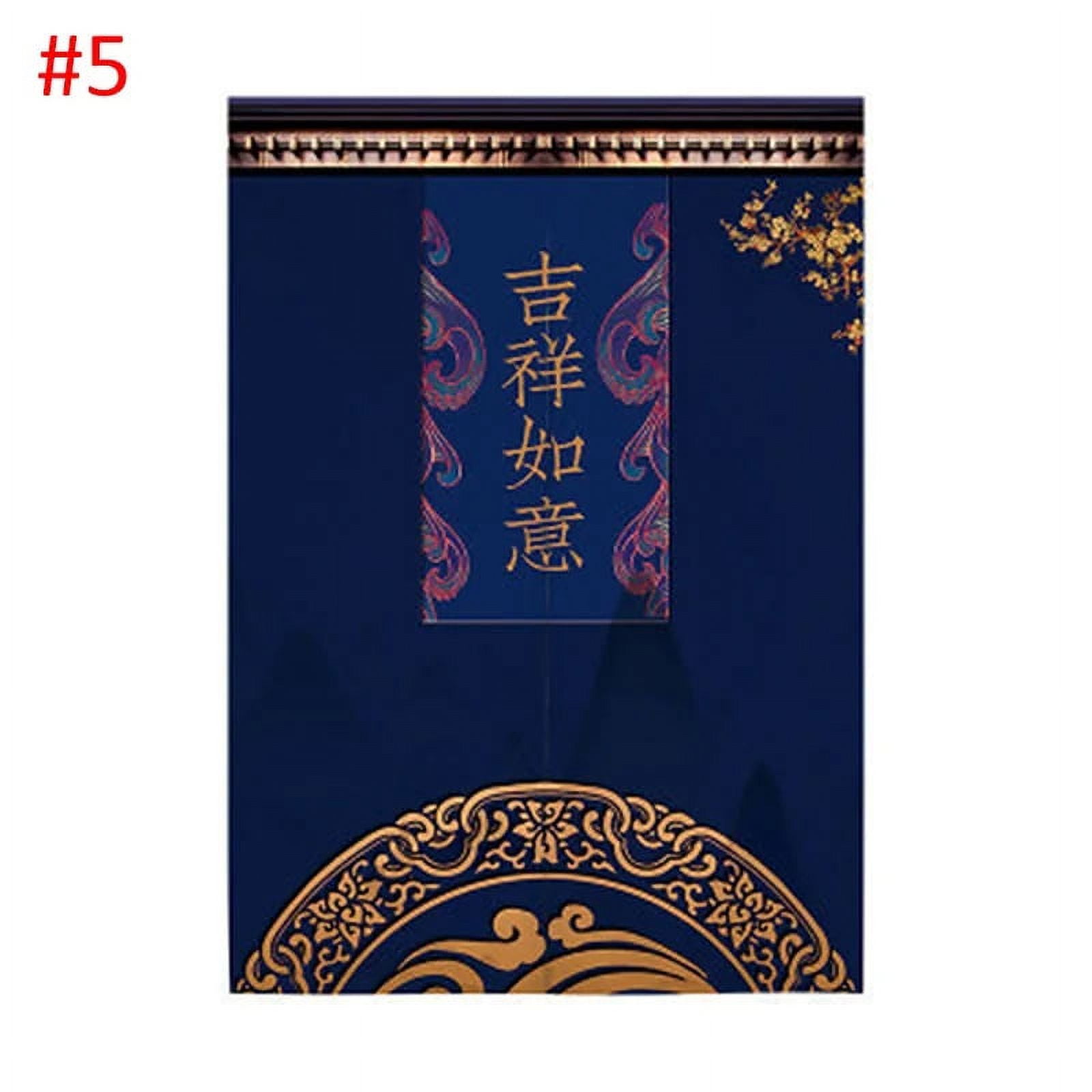 Traditional Chinese Printed Door Curtains Partition Bedroom Restaurant ...