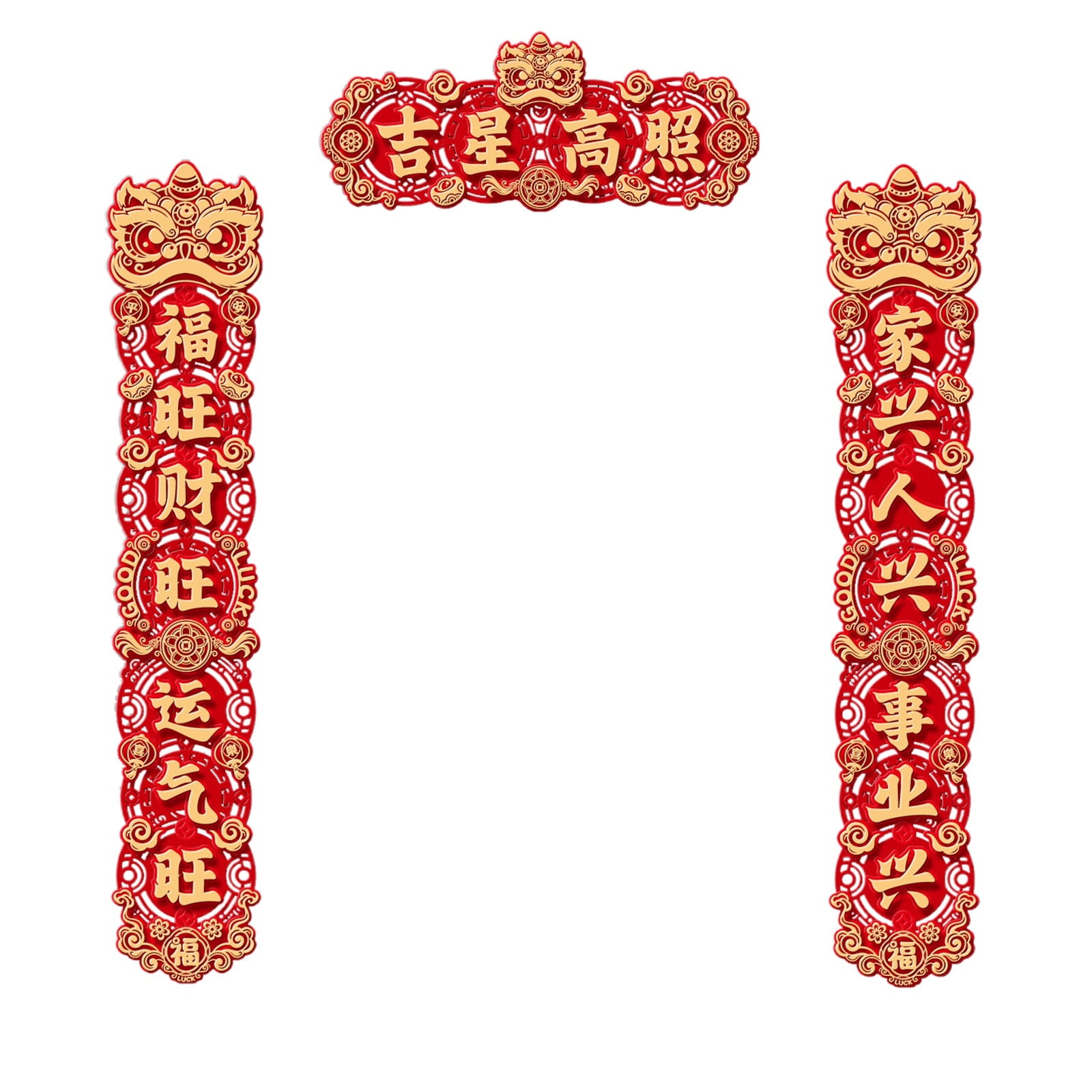 Traditional Chinese Year Couplets for Home Festival Celebration Door ...