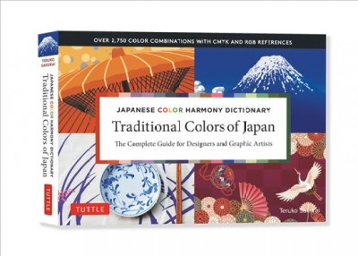 Pre-Owned Traditional Colors of Japan: Japanese Color Harmony ...