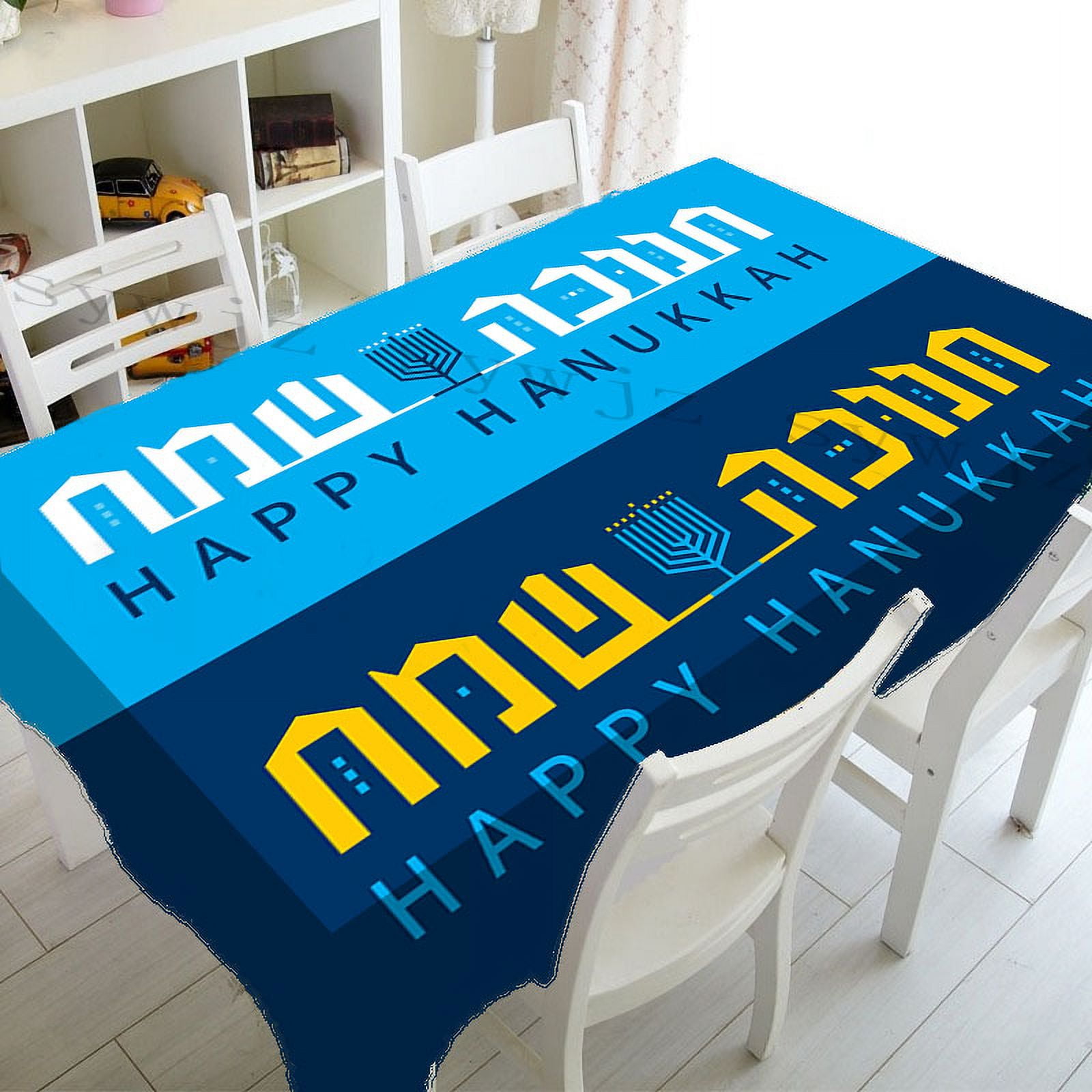 Traditional Hebrew Alphabet Rectangle Tablecloth Jewish Holiday ...