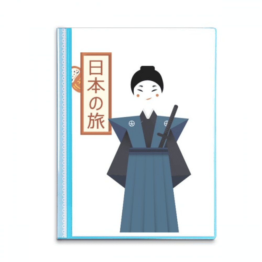 Traditional Japanese Ancient Bushi Book Sheet Protectors Portfolio ...