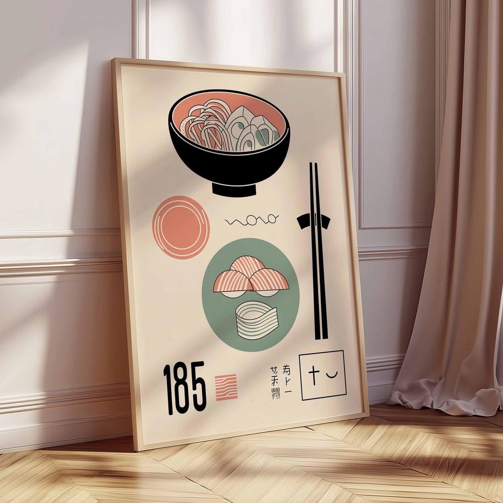 Traditional Japanese Cuisine Vintage Food Poster UNFRAMED PAPER POSTER ...