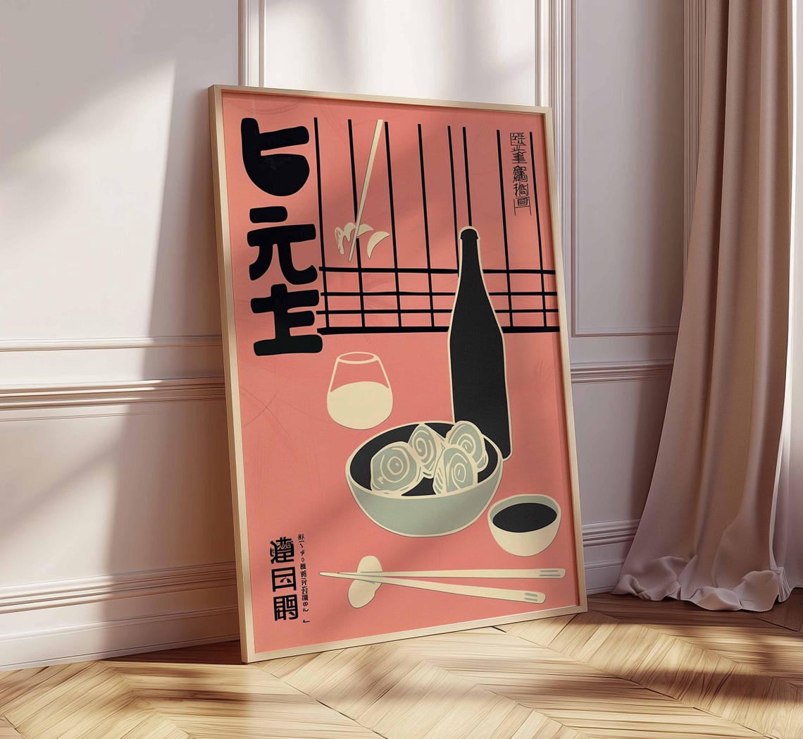 Traditional Japanese Food Poster, Japanese Cuisine Print, Kitchen Wall ...