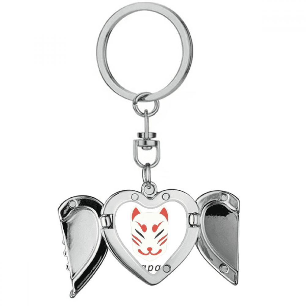 Traditional Japanese Local Fox Head Heart Angel Wing Key Chain Holder ...