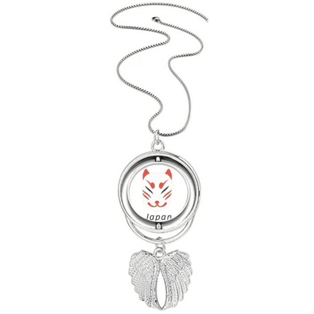 Traditional Japanese Local Fox Head Pendant Angel Wings Rotating ...