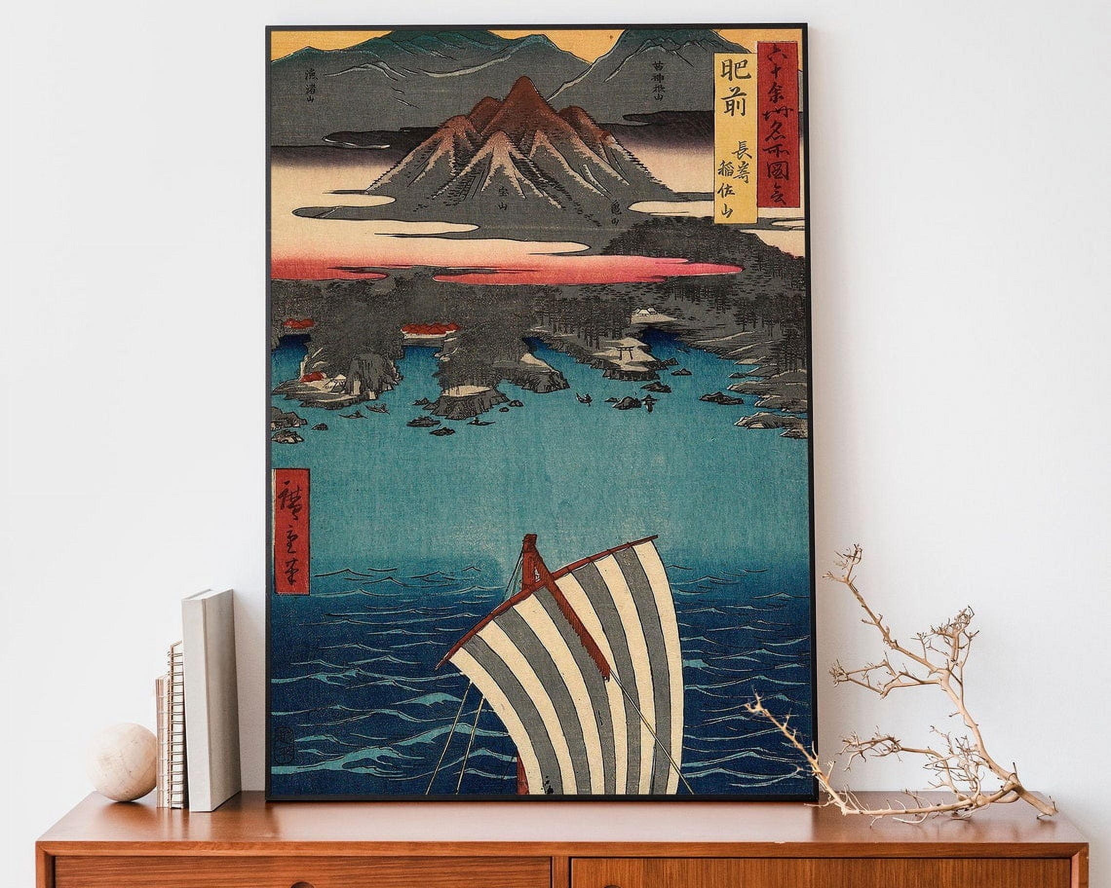 Traditional Japanese Poster, Utagawa Hiroshige Woodblock Print For ...