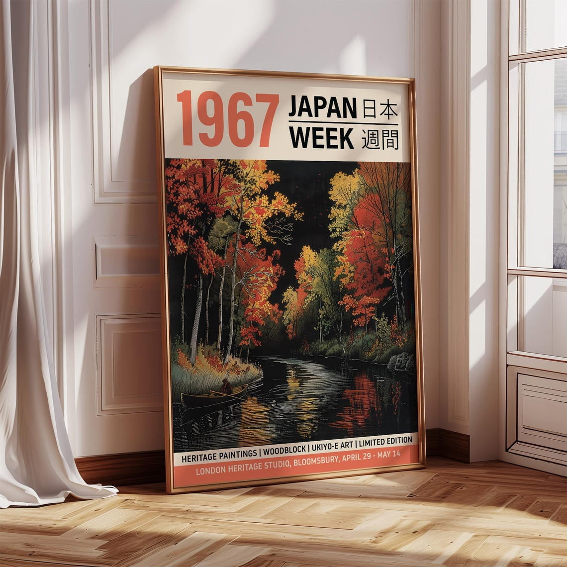 Traditional Japanese Woodblock Print Art Scenic Fall River Artwork For ...