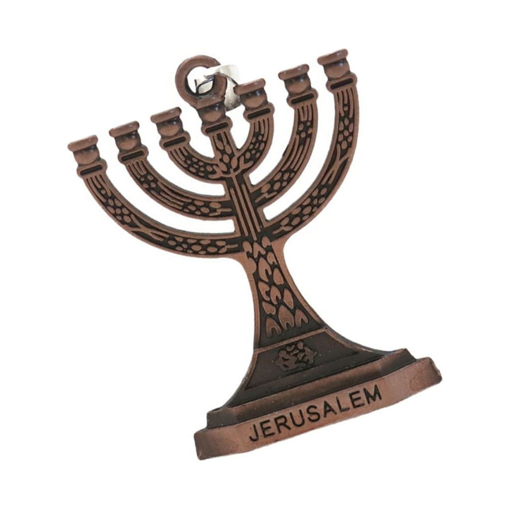 Traditional Menorah 7 Branch Jewish Candle Holder Keychain 12 Tribes of ...