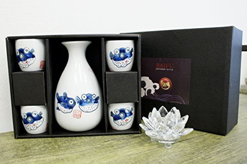 Traditional Porcelain Puffer Fish Sake Set 4 Cups 1 Decanter / Carafe ...