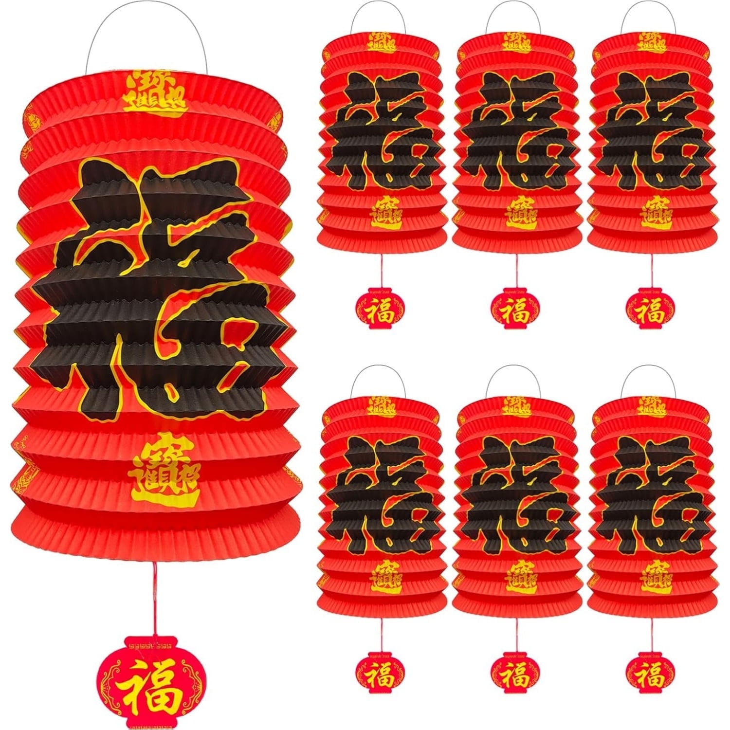 Traditional Red Chinese Lanterns Chinese New Year Decorations,6.3*8.7 ...