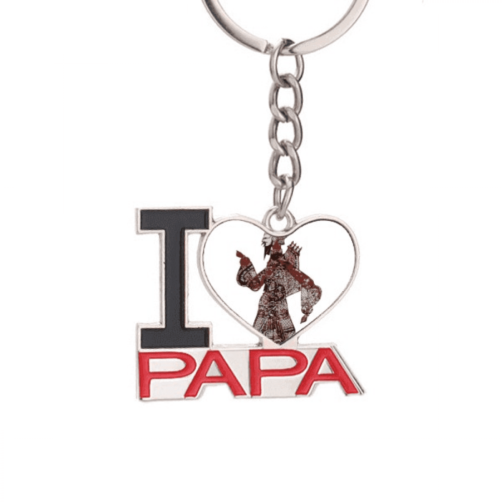 Traditional Shadow Play Man Walk Keychain Metal Keyring Holder Love ...