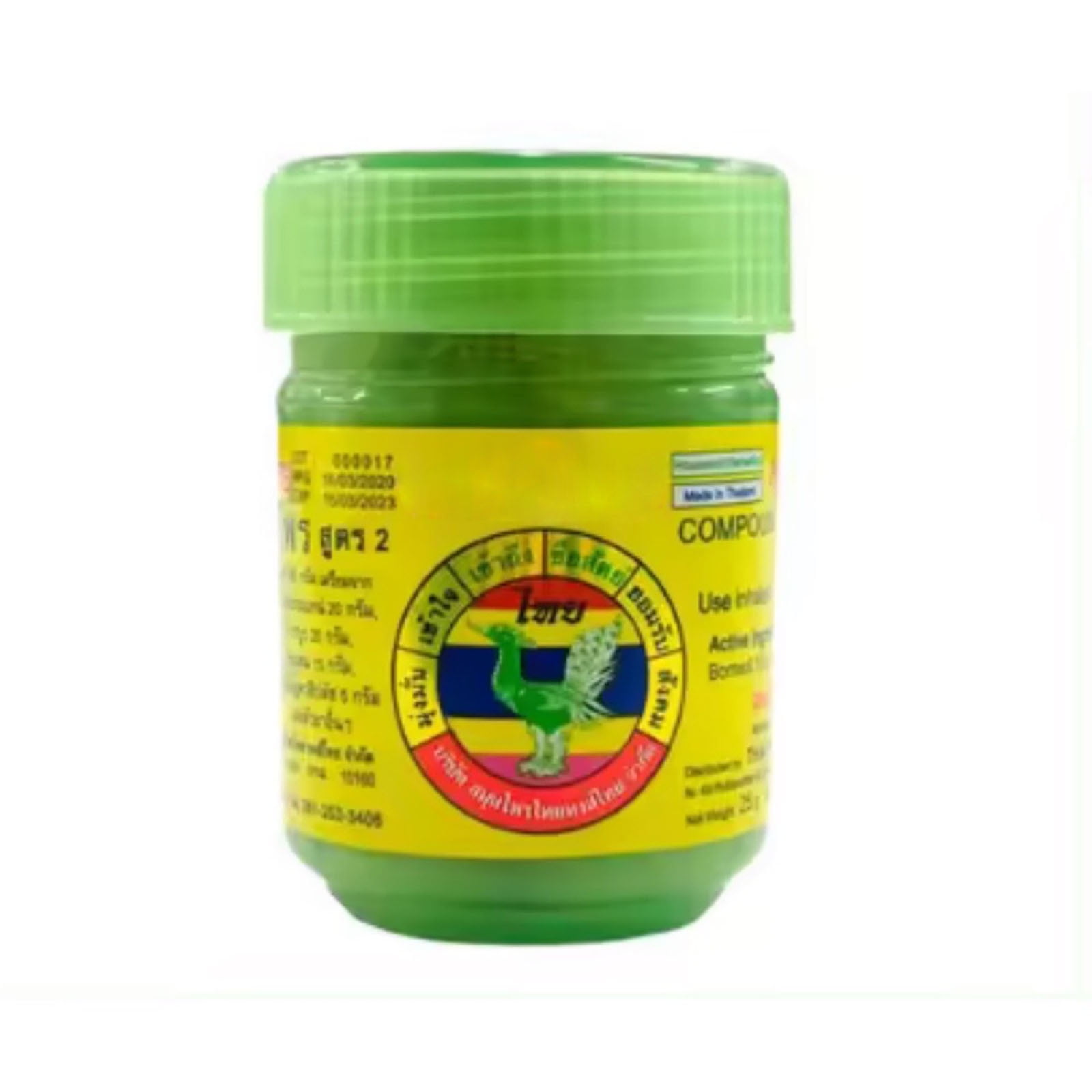 Traditional Thai Inhaler Formulated One Nose Connected Eight Immortals ...