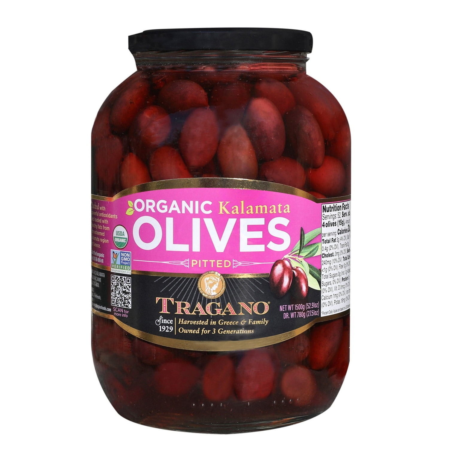 Tragano Organic Kalamata Olives, 53 Ounce - Walmart.com