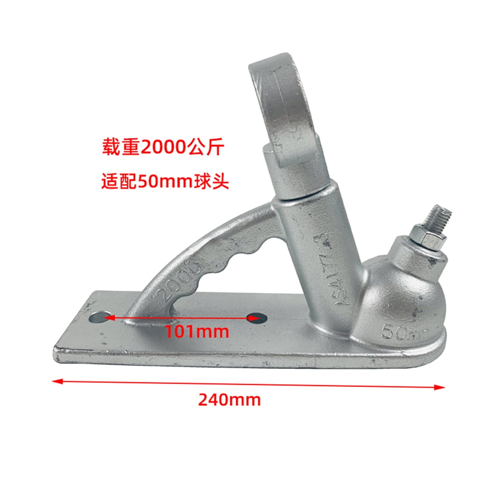 Trailer 2000kgs 3holes Casting Trailer Coupler Trailer Coupling Trailer ...