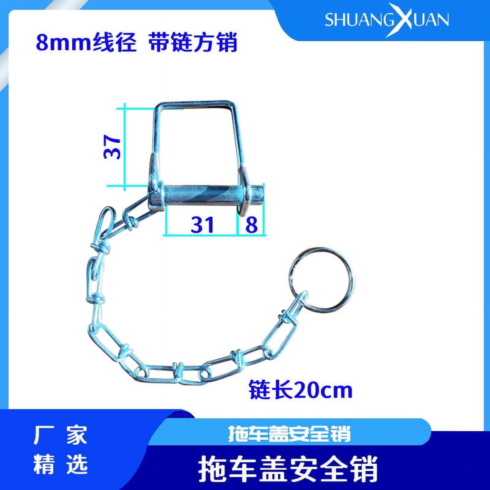 Trailer Coupler Pin Safety Coupler Pins With Extended Cord And Quick ...