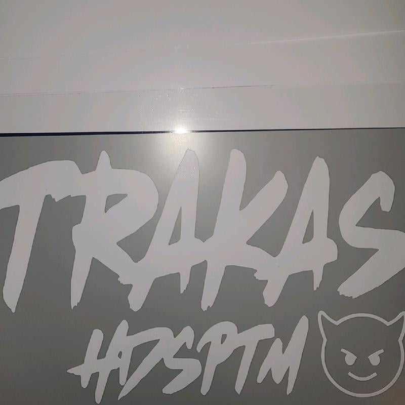 Trakas HDSPM Decal - Walmart.com