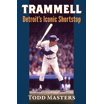 Detroit the Unconquerable: The 1935 World Champion Tigers - Walmart.com