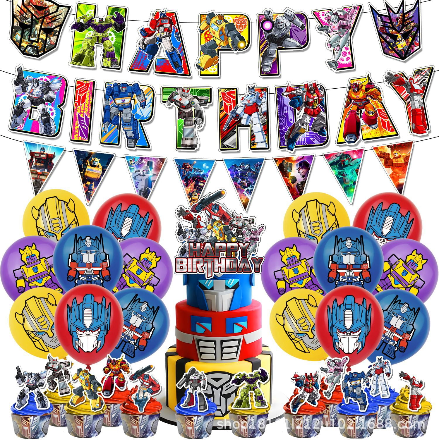 Trans formers Birthday Party Decorations Trans formers Theme Birthday ...