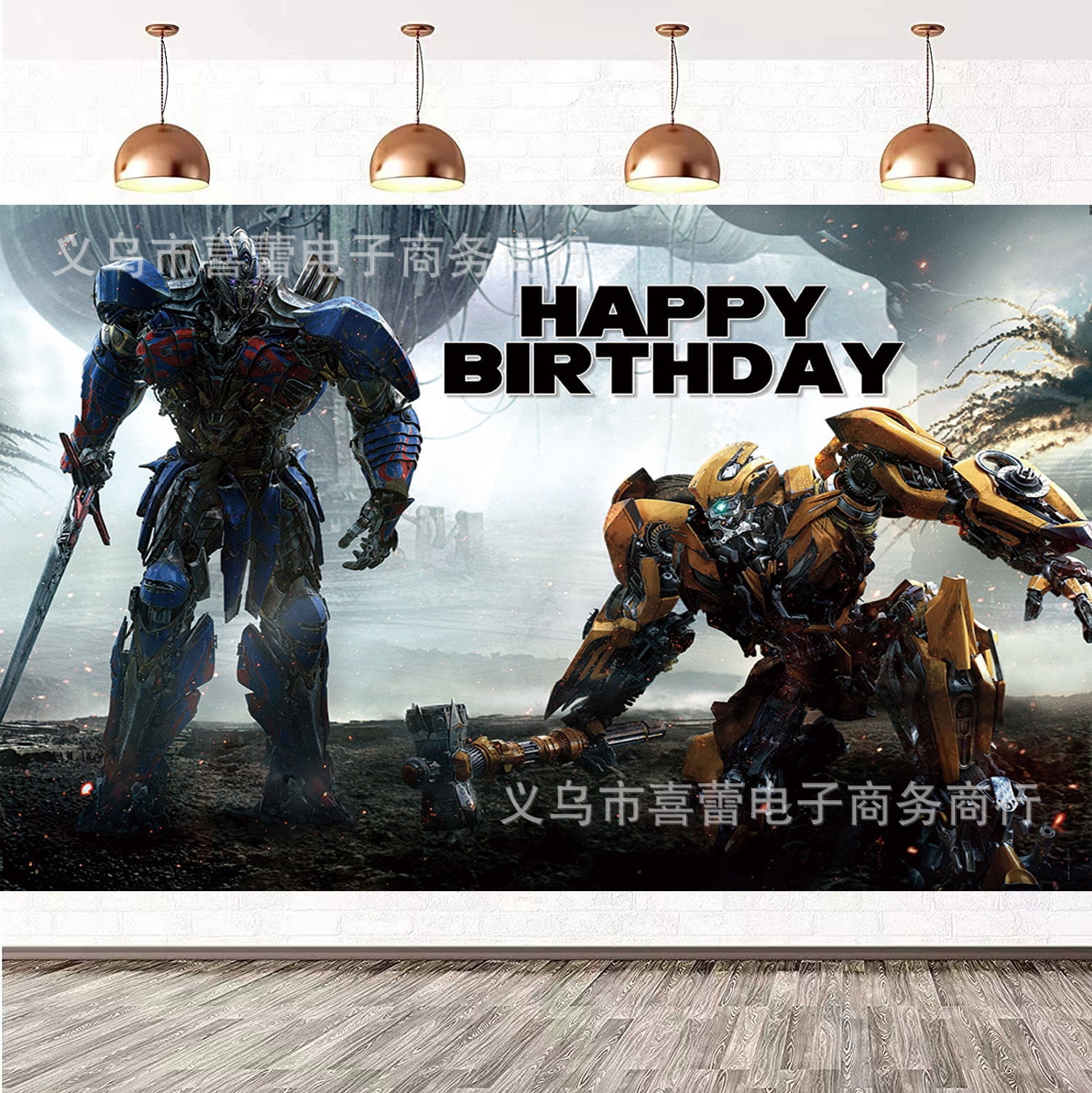 Trans formers Theme Party Supplies Backdrop Trans formers Birthday Party Decorations Photo Booth ...