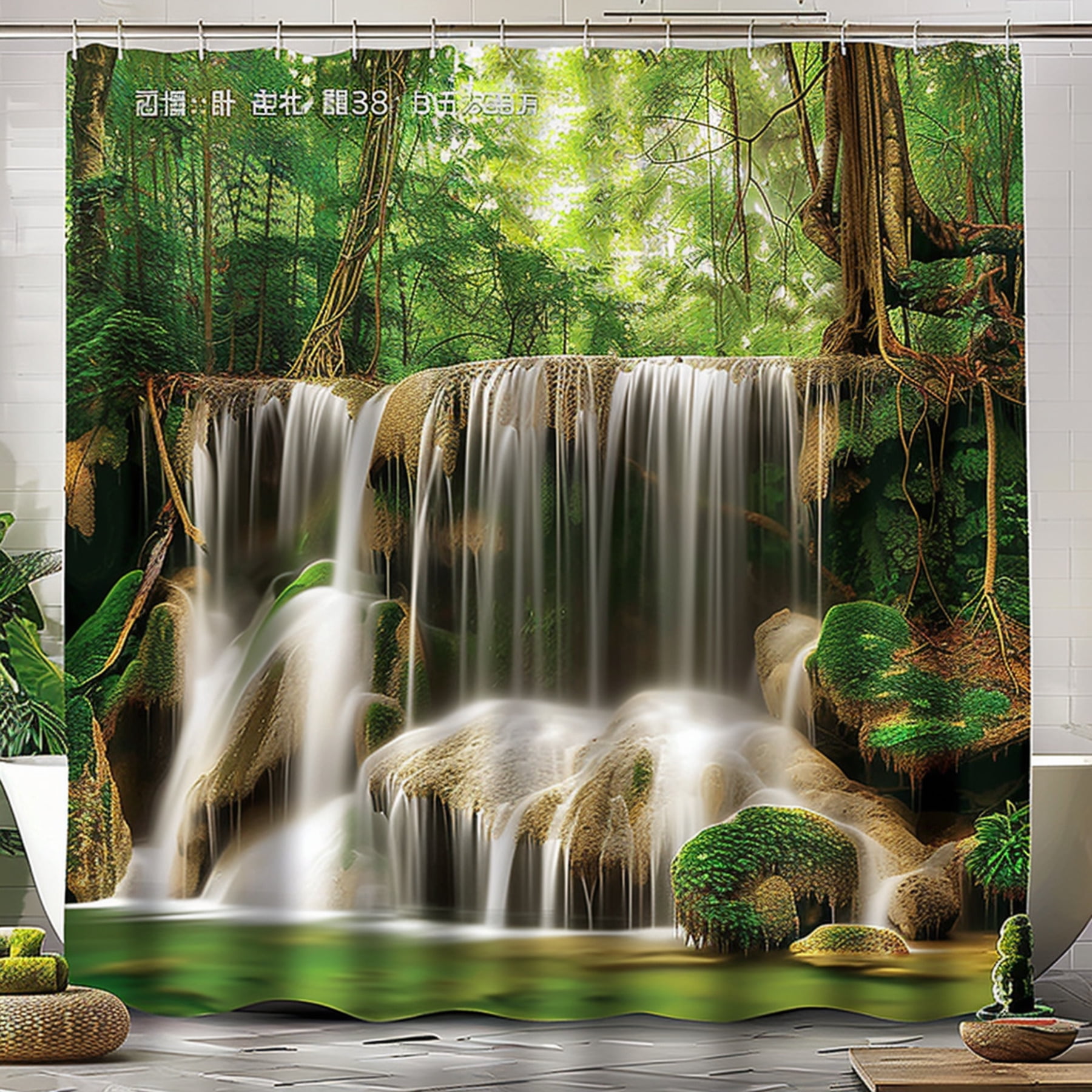 Transform Your Bathroom into a Lush Jungle Oasis with Our Waterfall ...