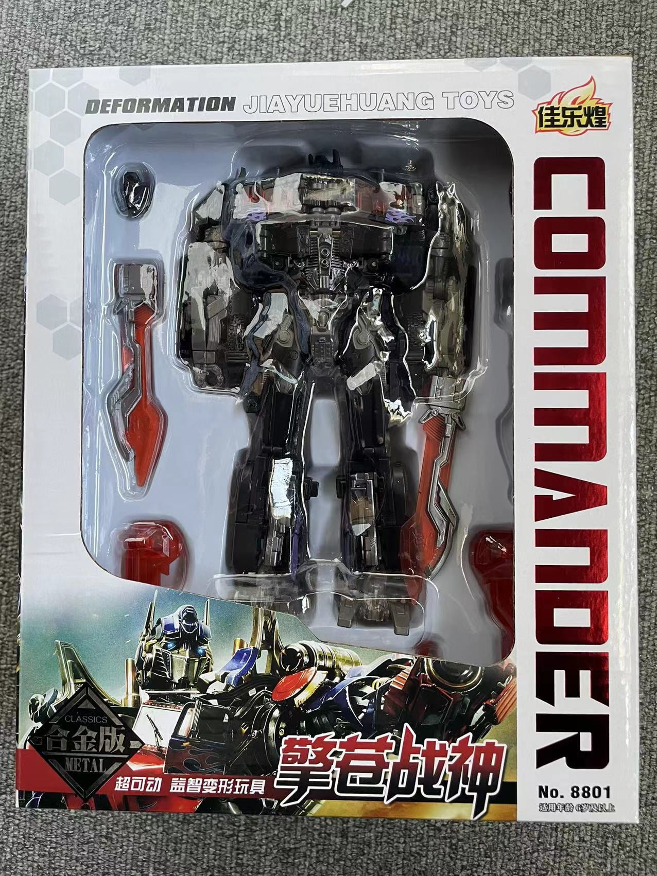 Transformation BAIWEI SS05 SS-05 Optimus Commander Siege Series Movie ...