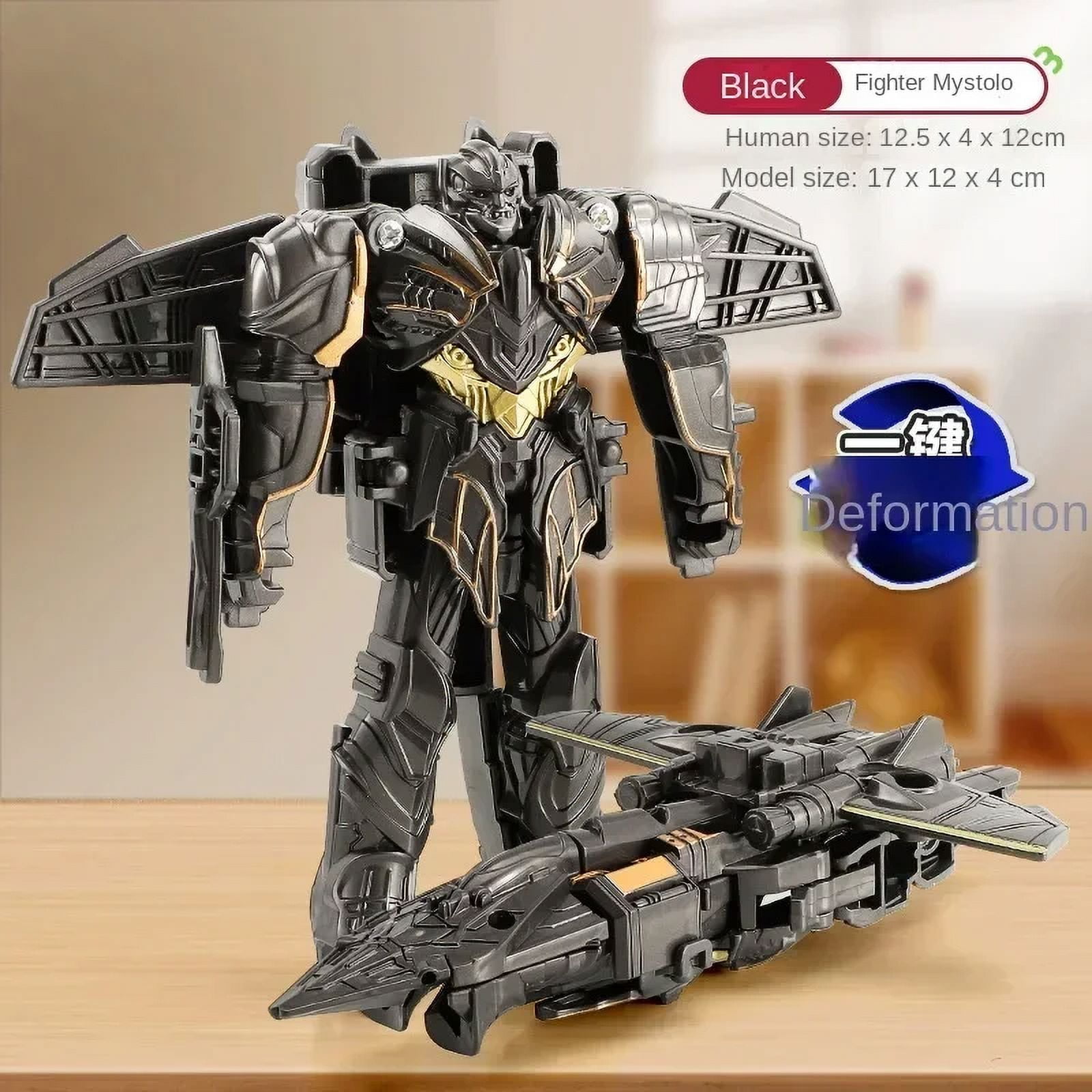 Transformation Car Anime Robot Model One Step Deformation Robot Toy Kid ...