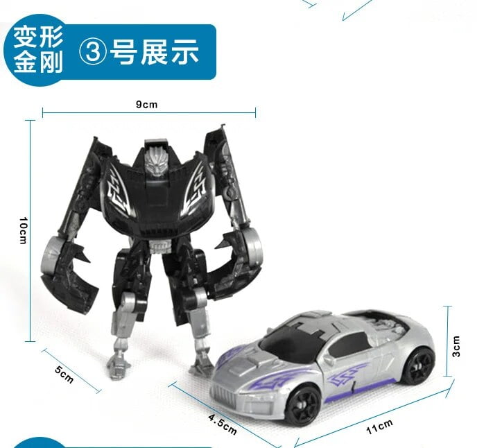 Transformation Deformation Robot Yellow Car Compatible Model Building ...