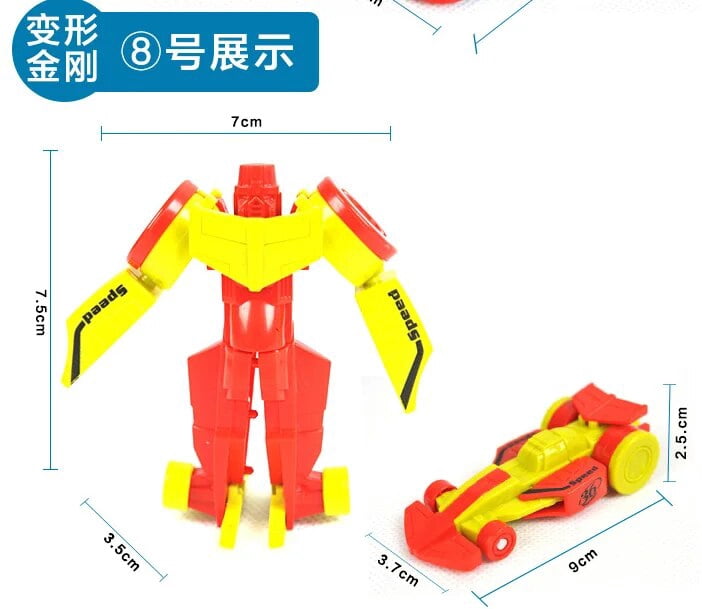 Transformation Deformation Robot Yellow Car Compatible Model Building ...