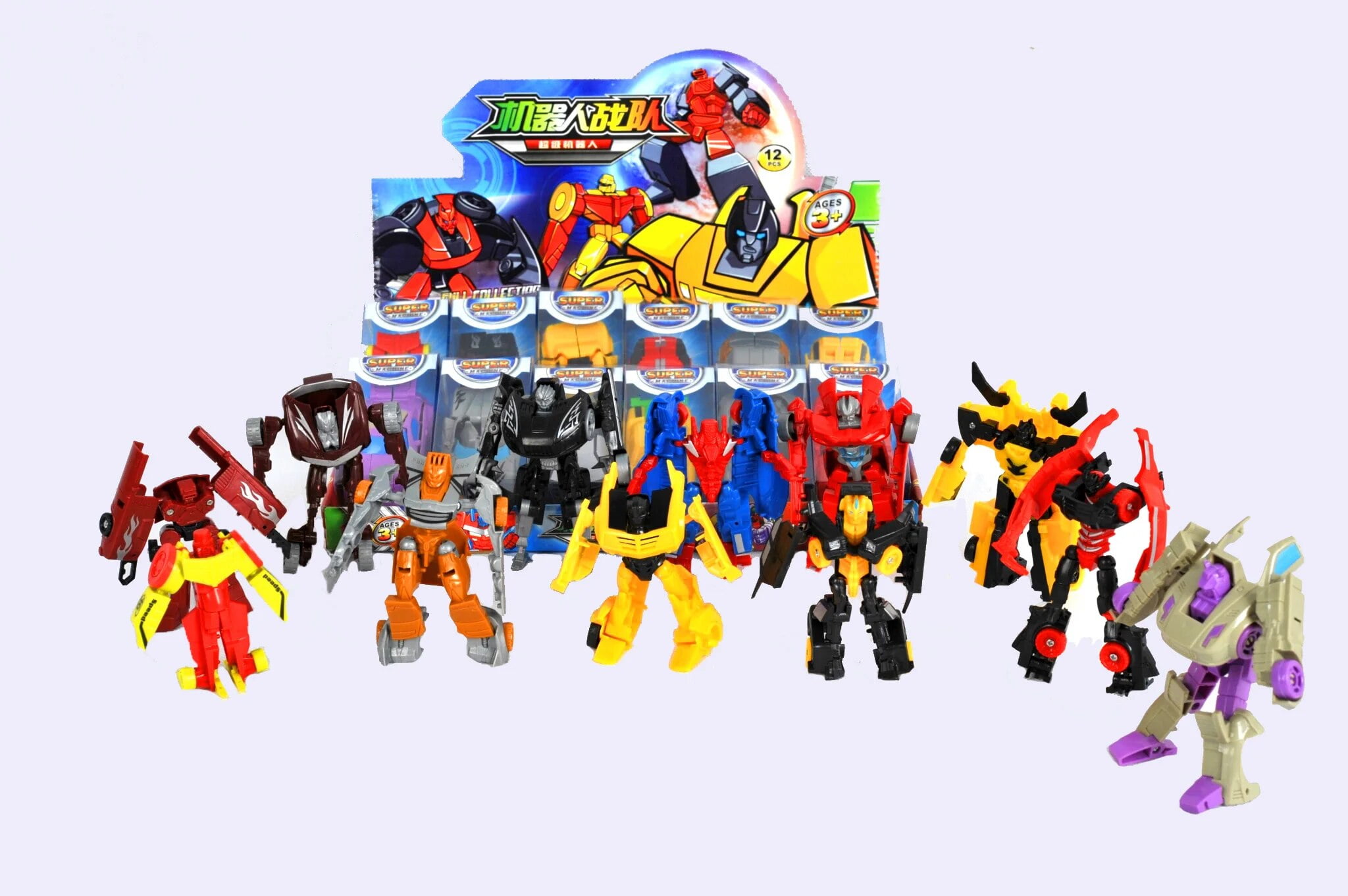Transformation Deformation Robot Yellow Car Compatible Model Building ...