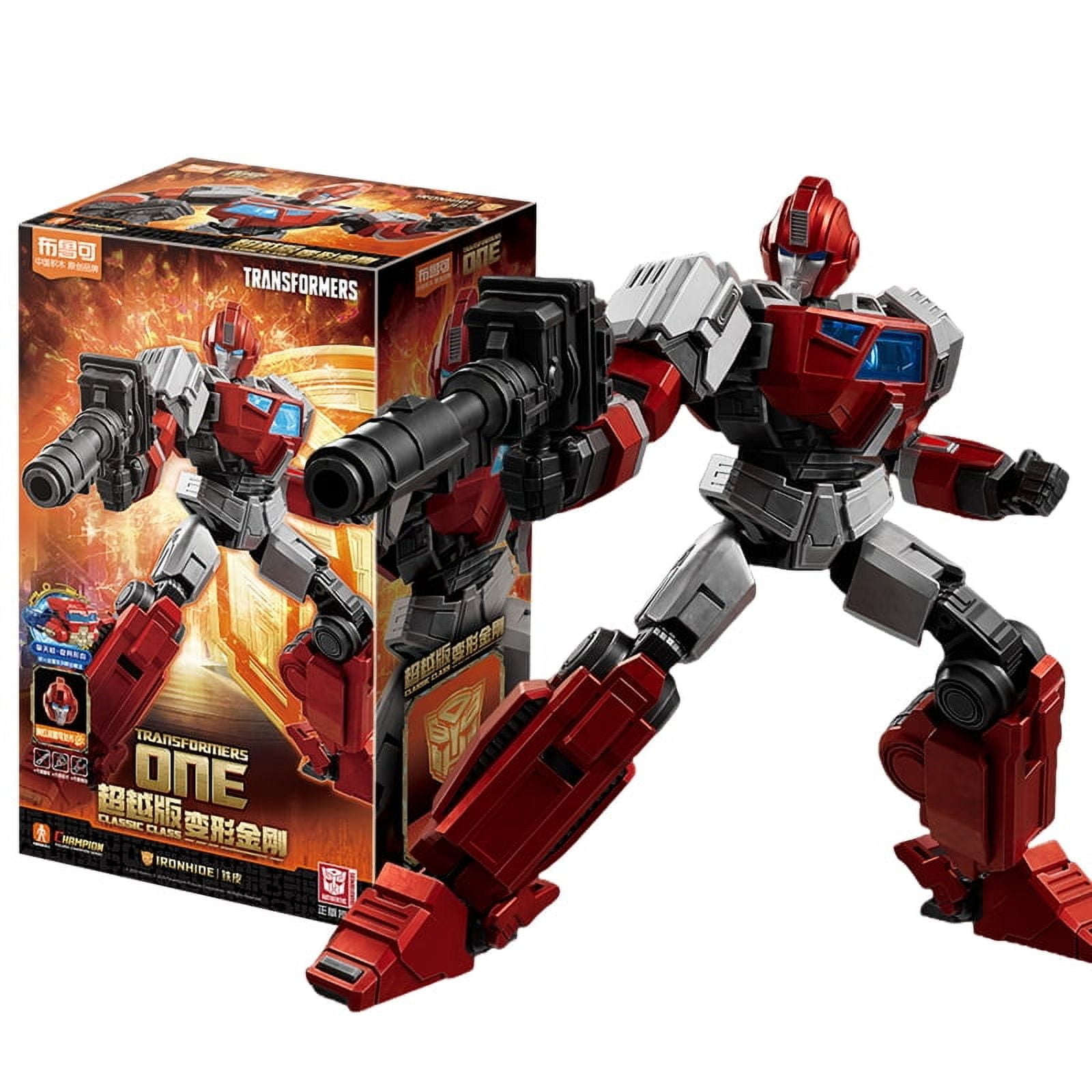 Transformation ONE Original Sentinel Prime G1 Optimus Prime Primal ...