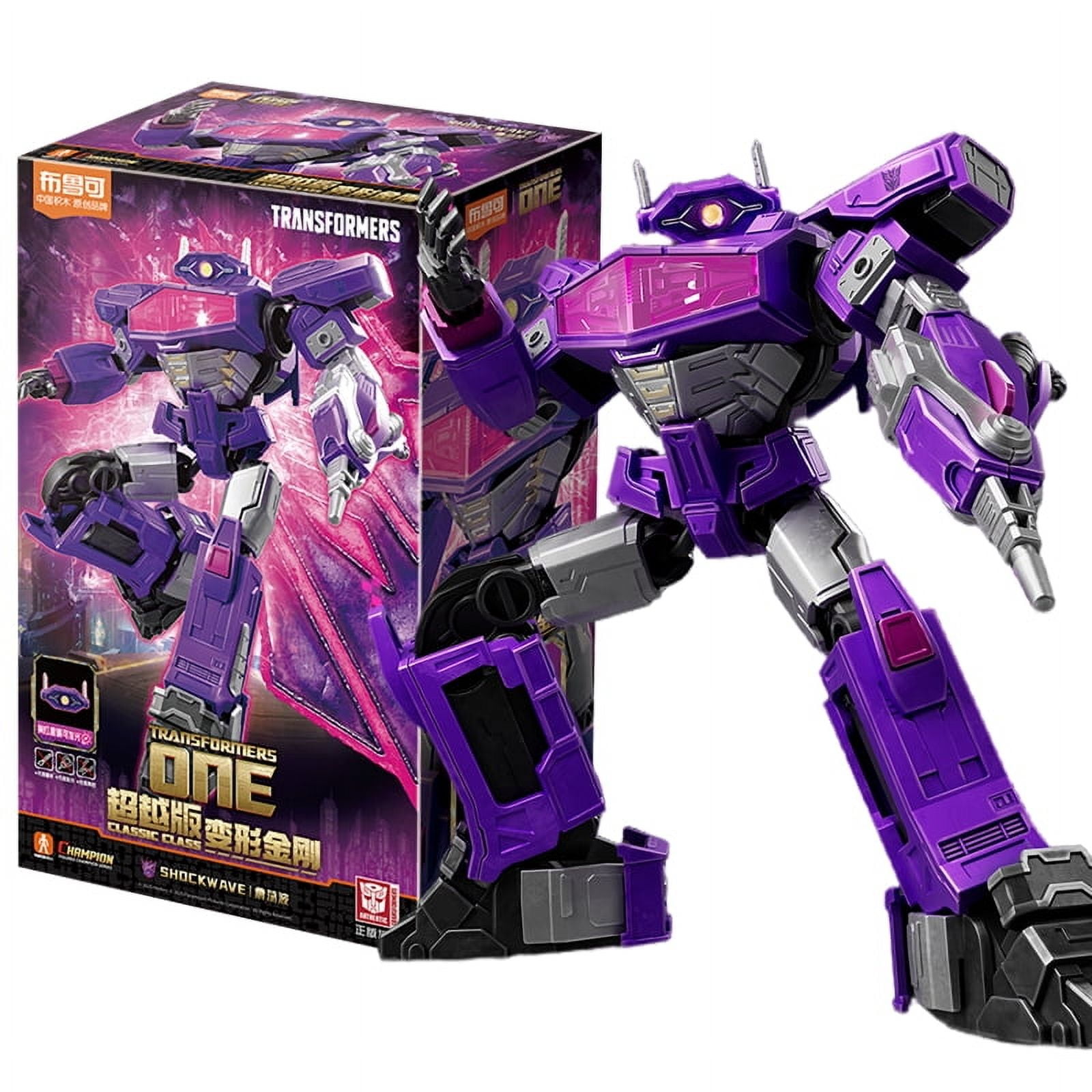 Transformation ONE Original Sentinel Prime G1 Optimus Prime Primal ...