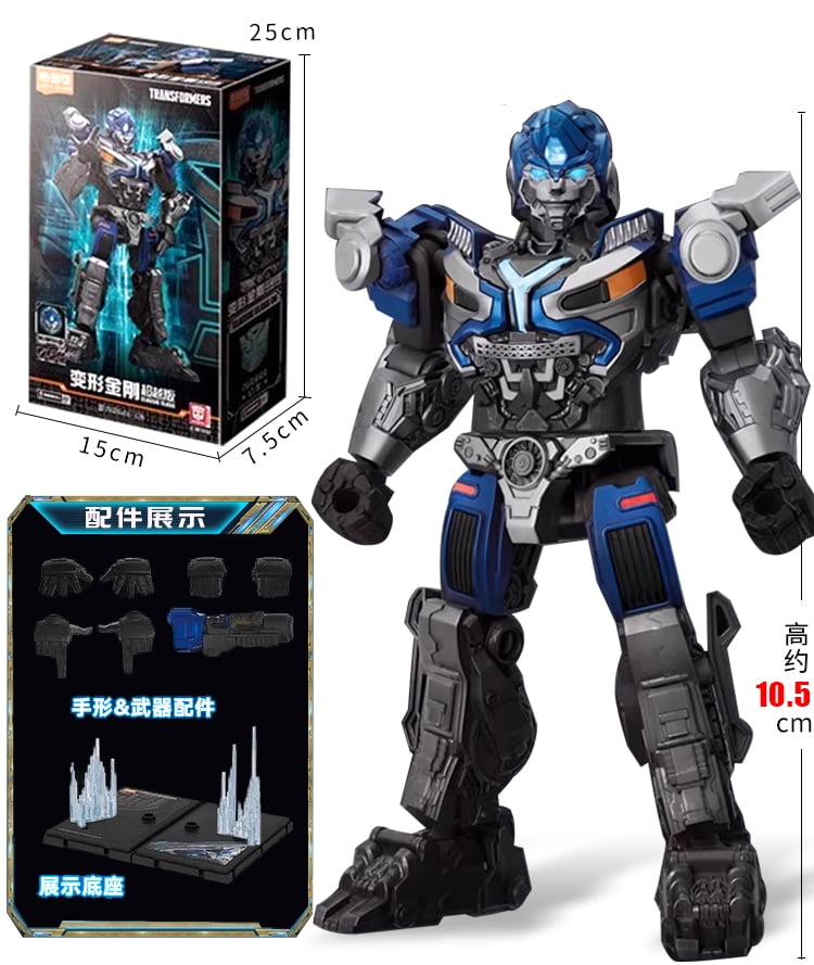 Transformation ONE Original Sentinel Prime G1 Optimus Prime Primal ...