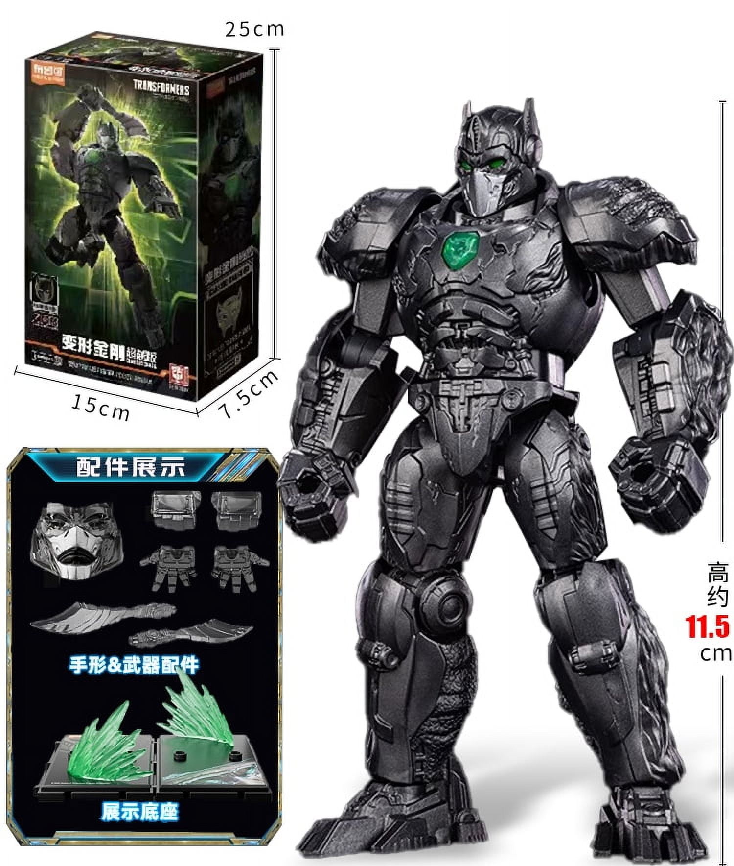 Transformation ONE Original Sentinel Prime G1 Optimus Prime Primal ...