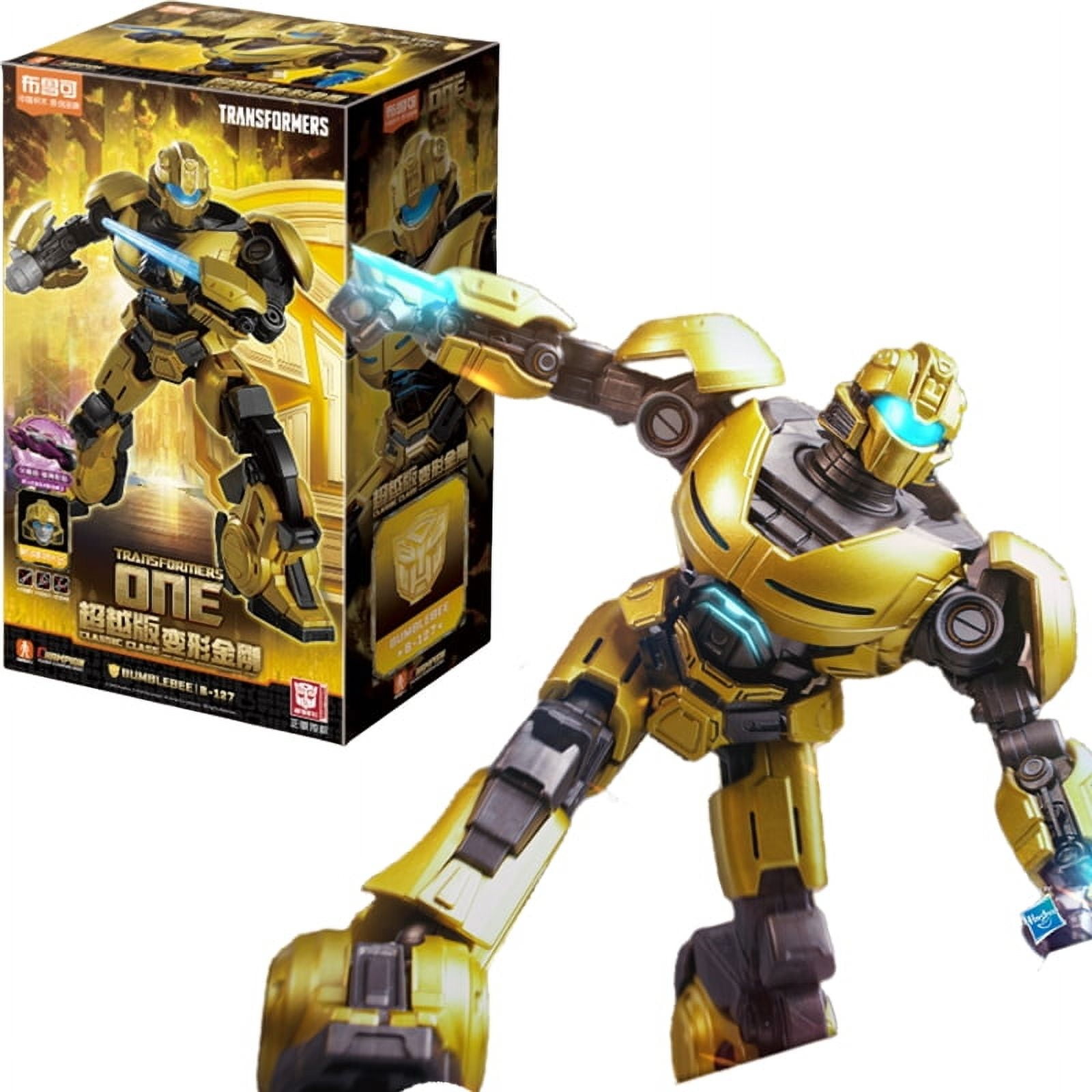 Transformation ONE Original Sentinel Prime G1 Optimus Prime Primal ...