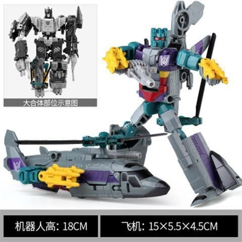 Transformation Robot Toys HZX Defensor Bruticus Superion Devastator IDW ...