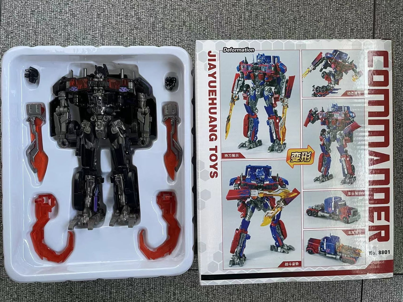Transformation SS38 SS-38 Optimus OP Commander Siege Series MP Scale ...