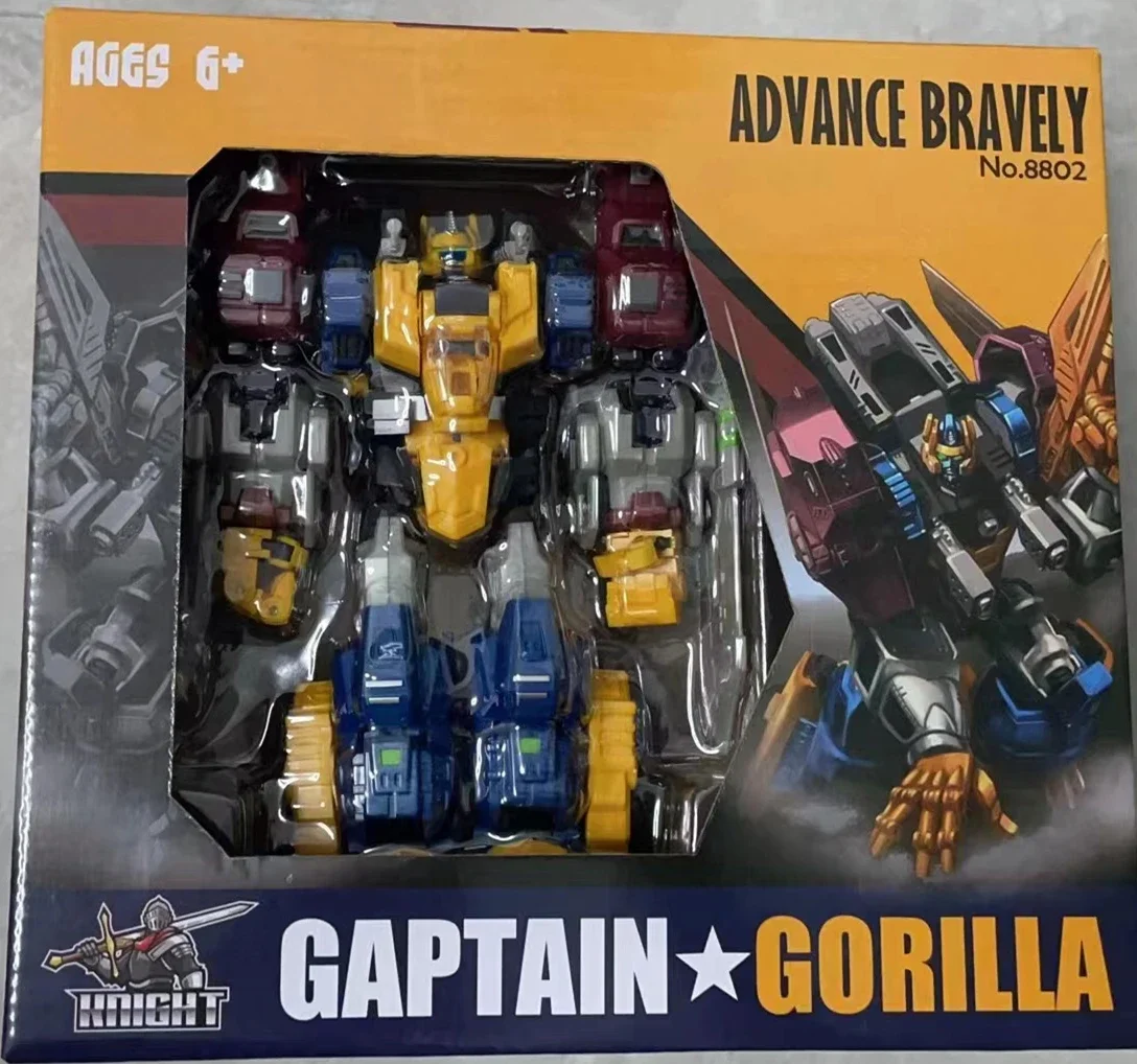 Transformation Toys 8802 BW Beast Wars TA Four forms Chimpanzees ...